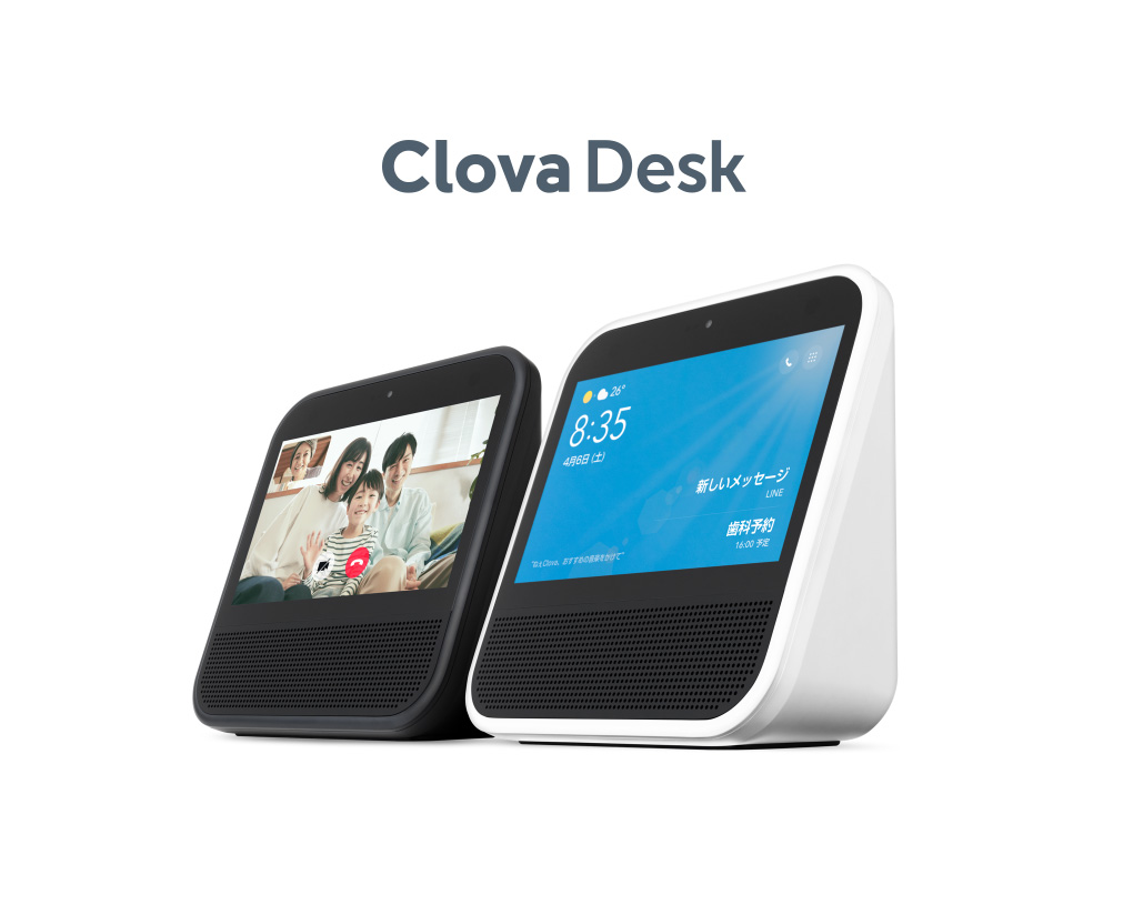 Clova Desk